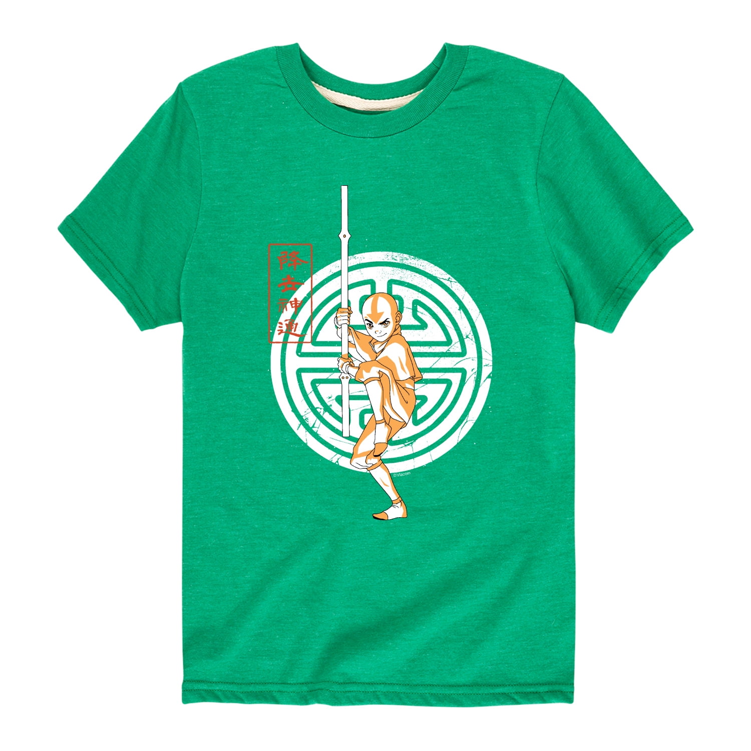 Avatar: The Last Airbender - Aang Crest - Youth Short Sleeve Graphic T ...