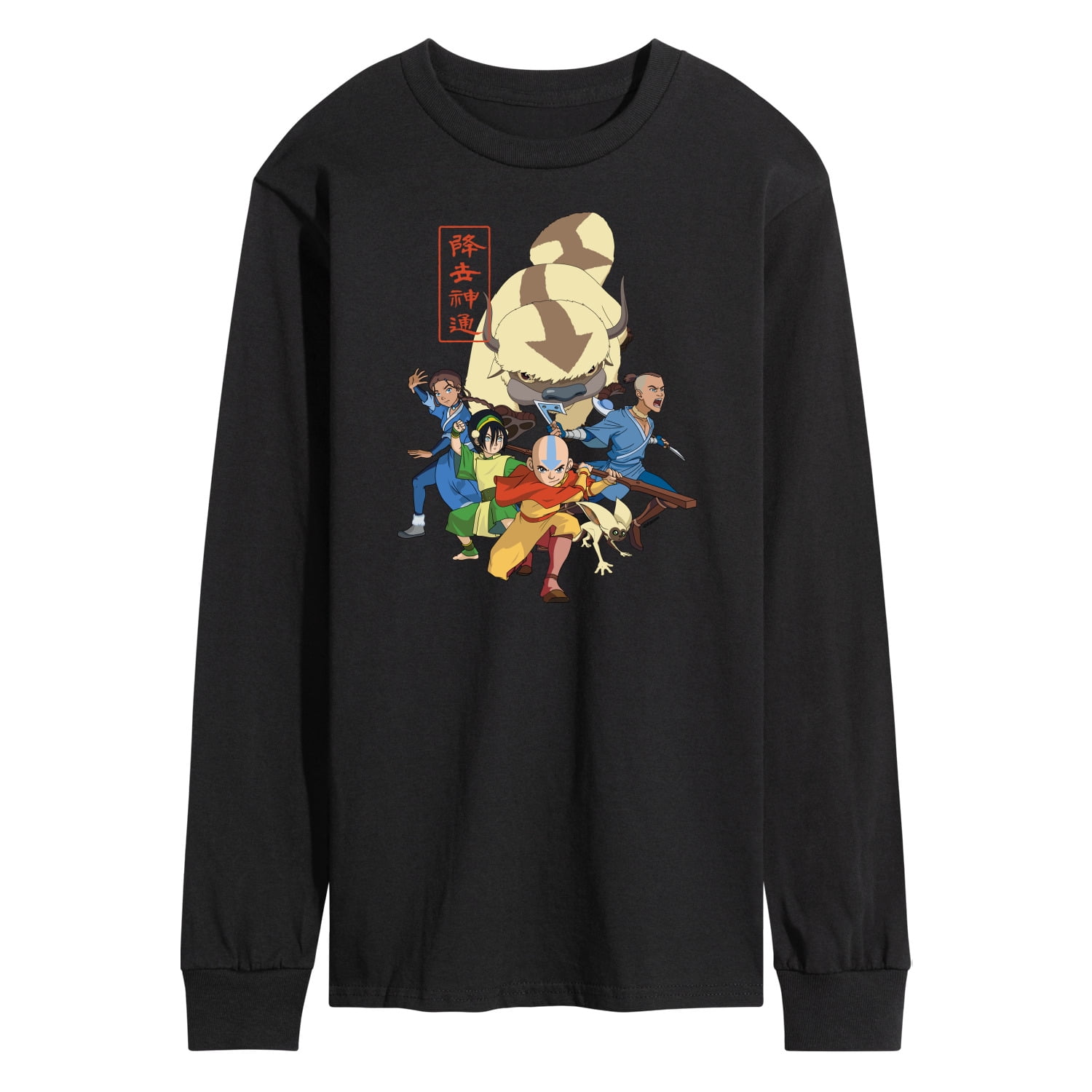 Avatar - The Last Airbender - Aang Group - Men's Long Sleeve T-Shirt ...