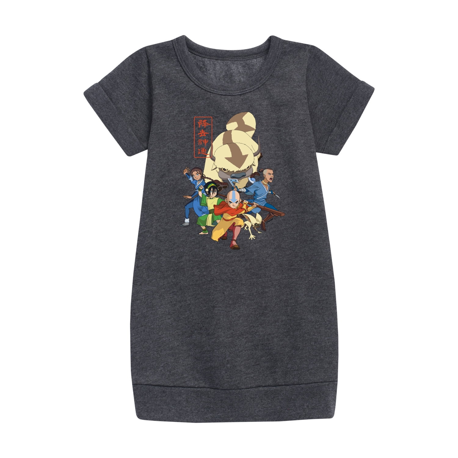 Avatar: The Last Airbender - Aang Group - Youth Girls Fleece Dress ...