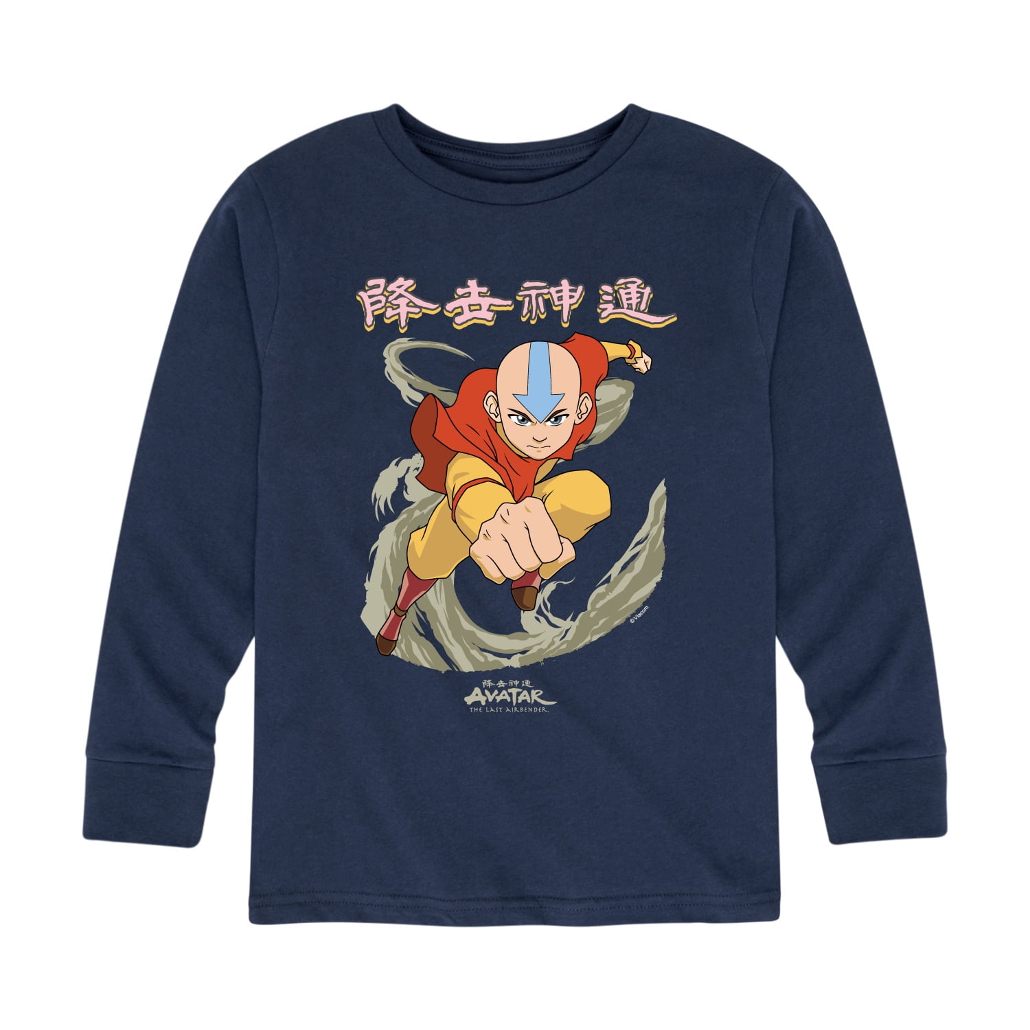 Avatar: The Last Airbender - Aang Wind - Youth Long Sleeve Graphic T ...