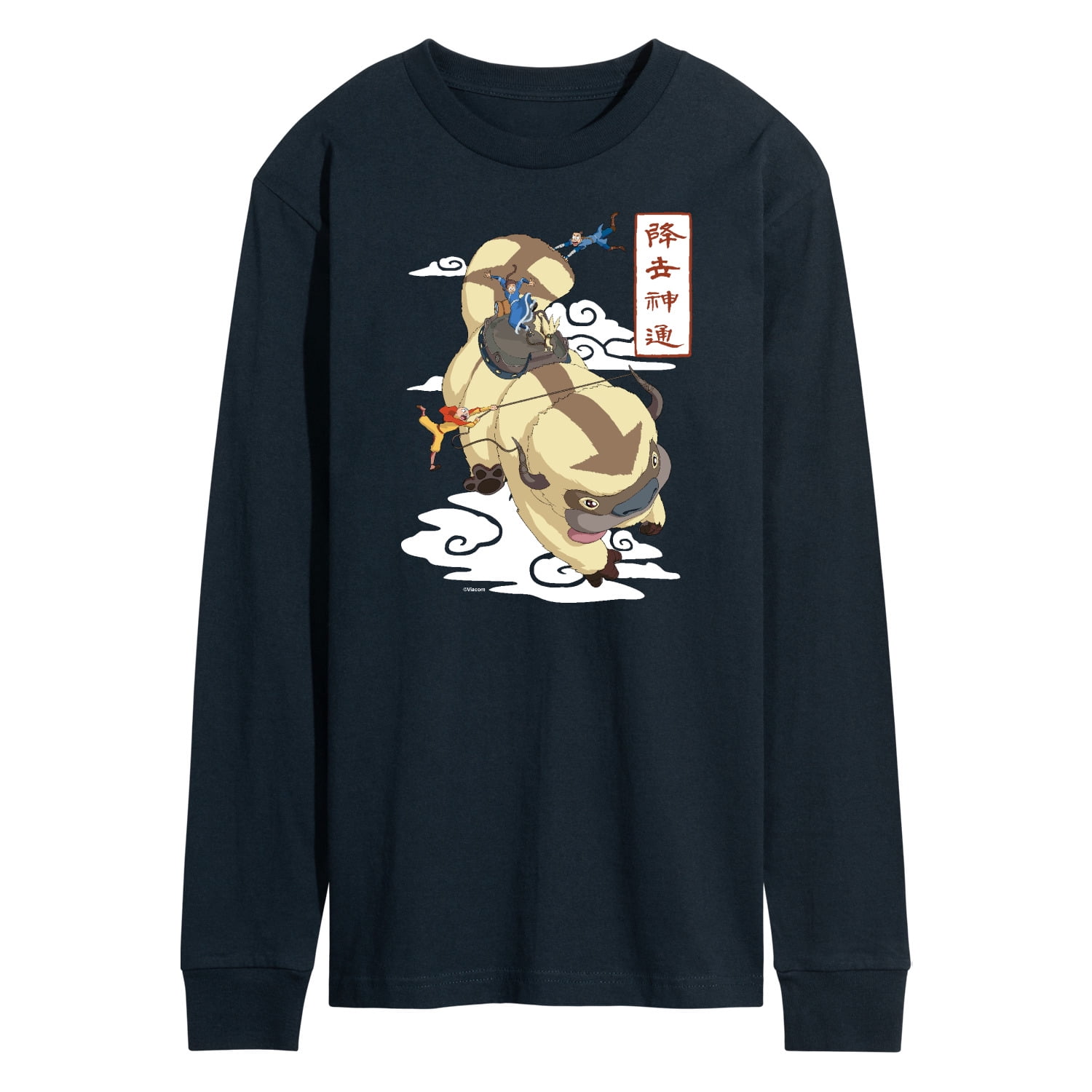 Avatar: The Last Airbender - Appa Flying - Men's Long Sleeve T-Shirt ...