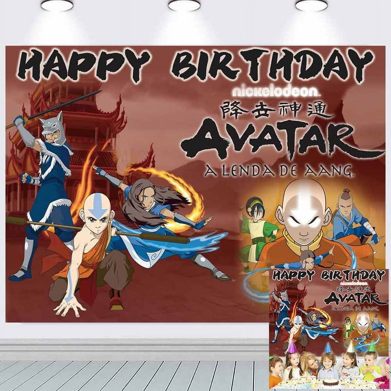Avatar The Last Airbender Backdrop Banner Party Supplies Post Birthday ...