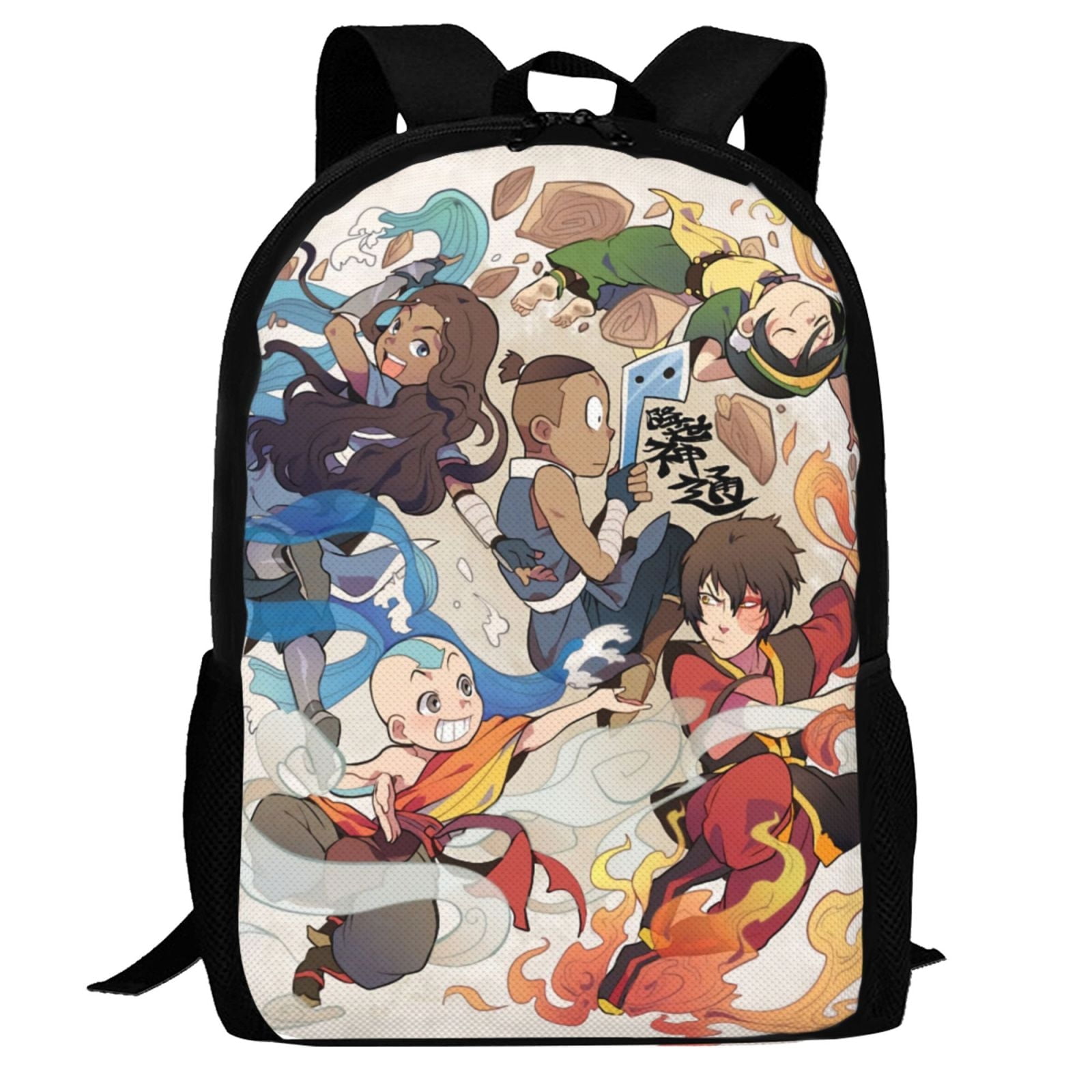Avatar The Last Airbender Backpack,3d Print Laptop Backpack Lightweight ...