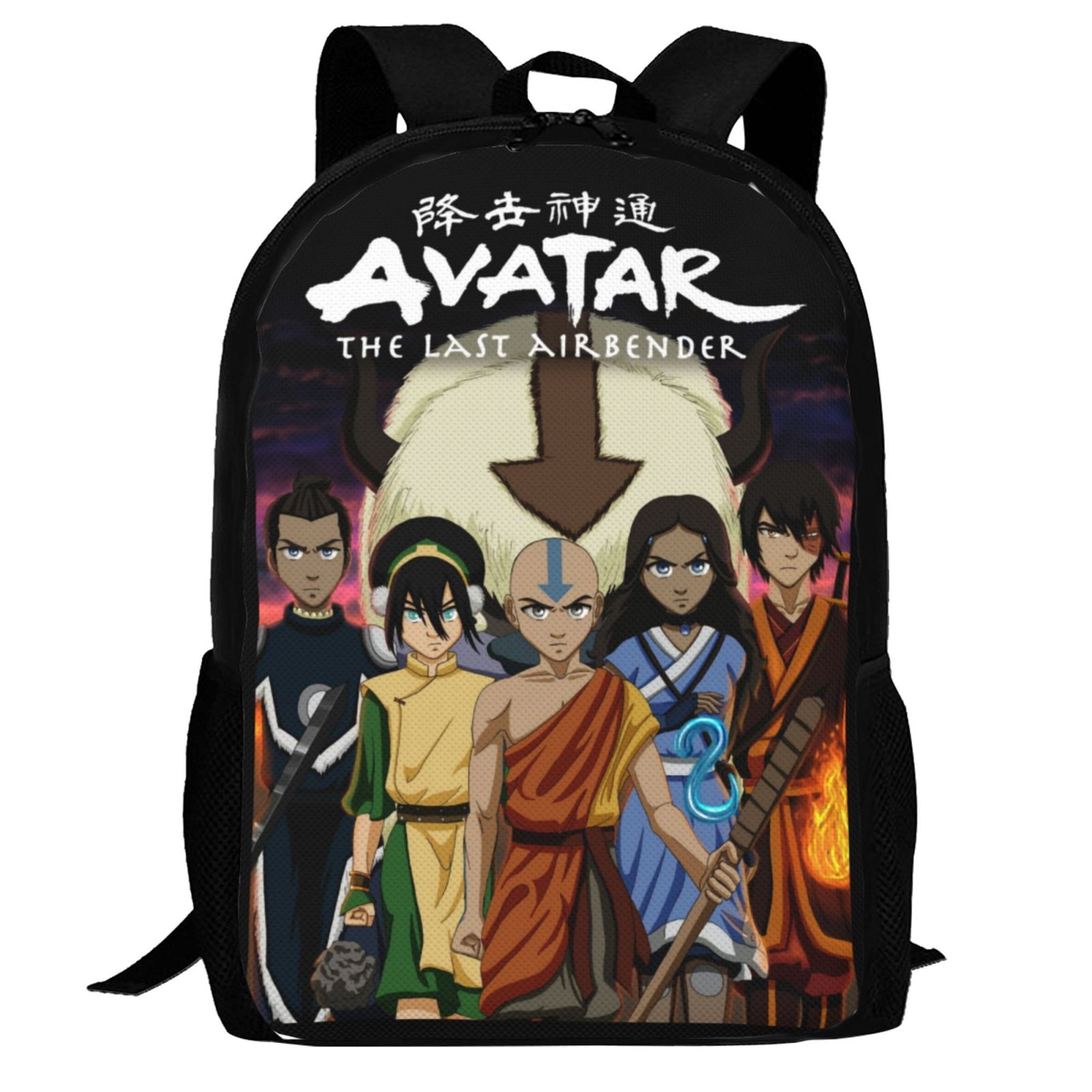 Avatar The Last Airbender Backpack,3d Print Laptop Backpack Lightweight ...