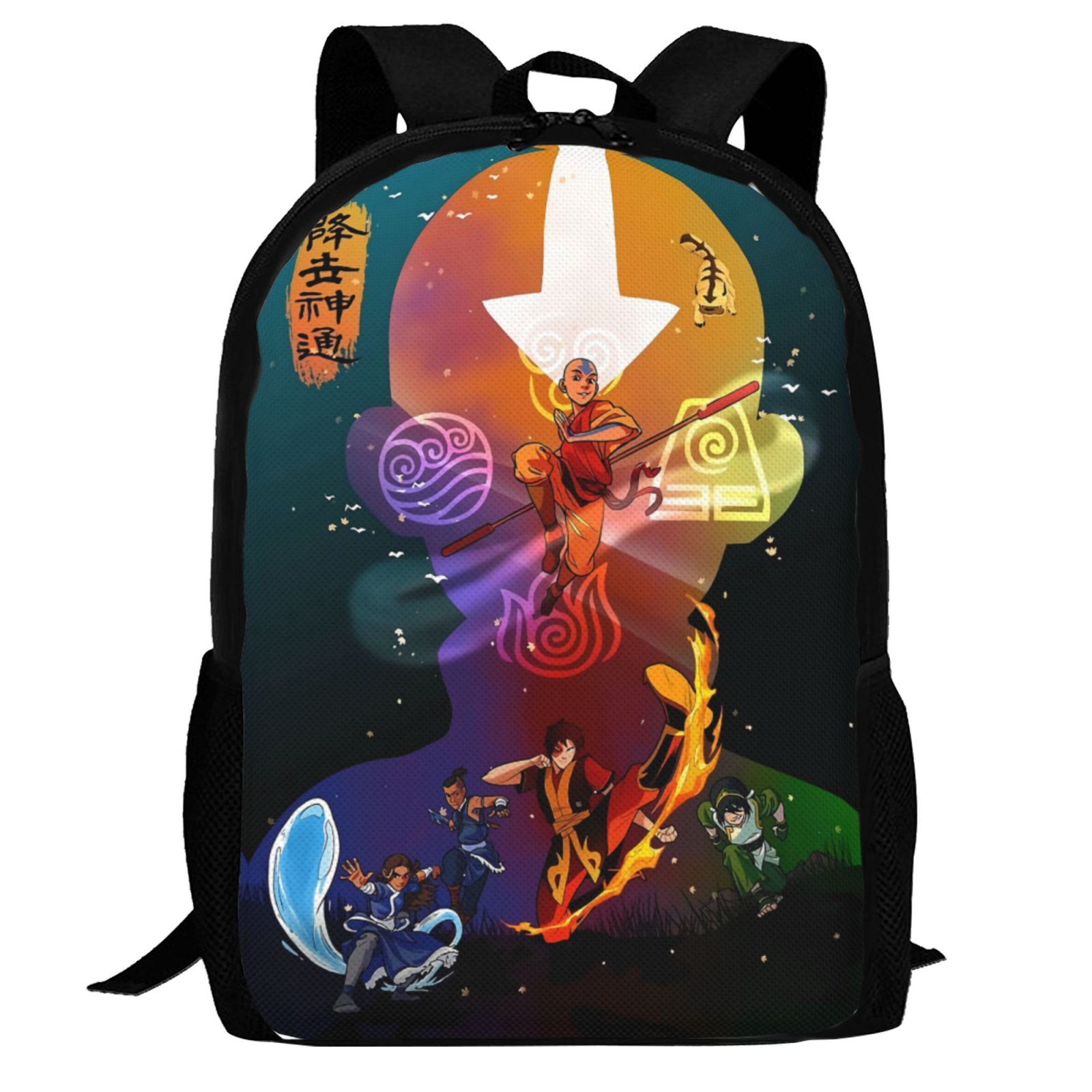 Avatar The Last Airbender Backpack,3d Print Laptop Backpack Lightweight ...