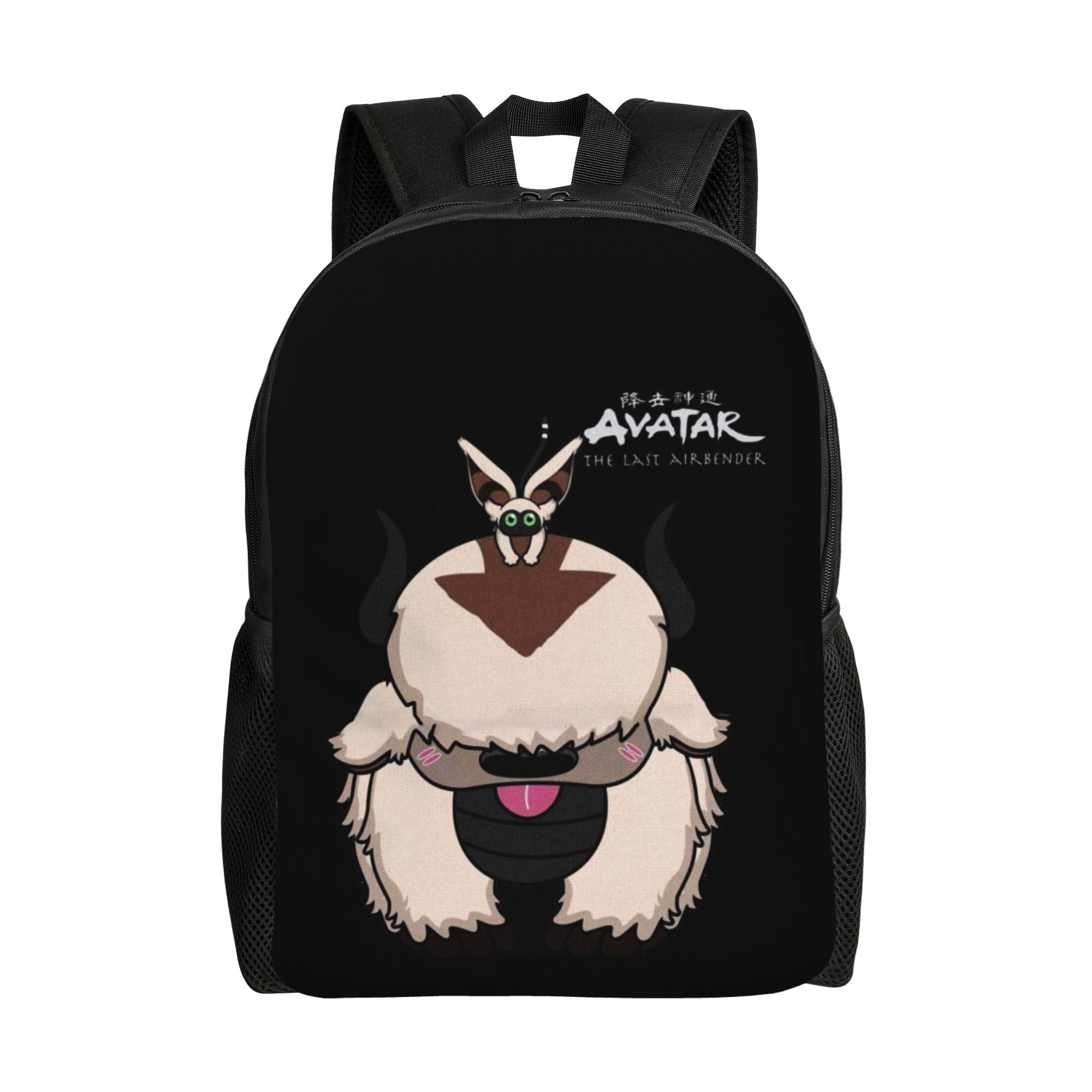 Avatar The Last Airbender Backpack Casual Daypack Travel Laptop ...