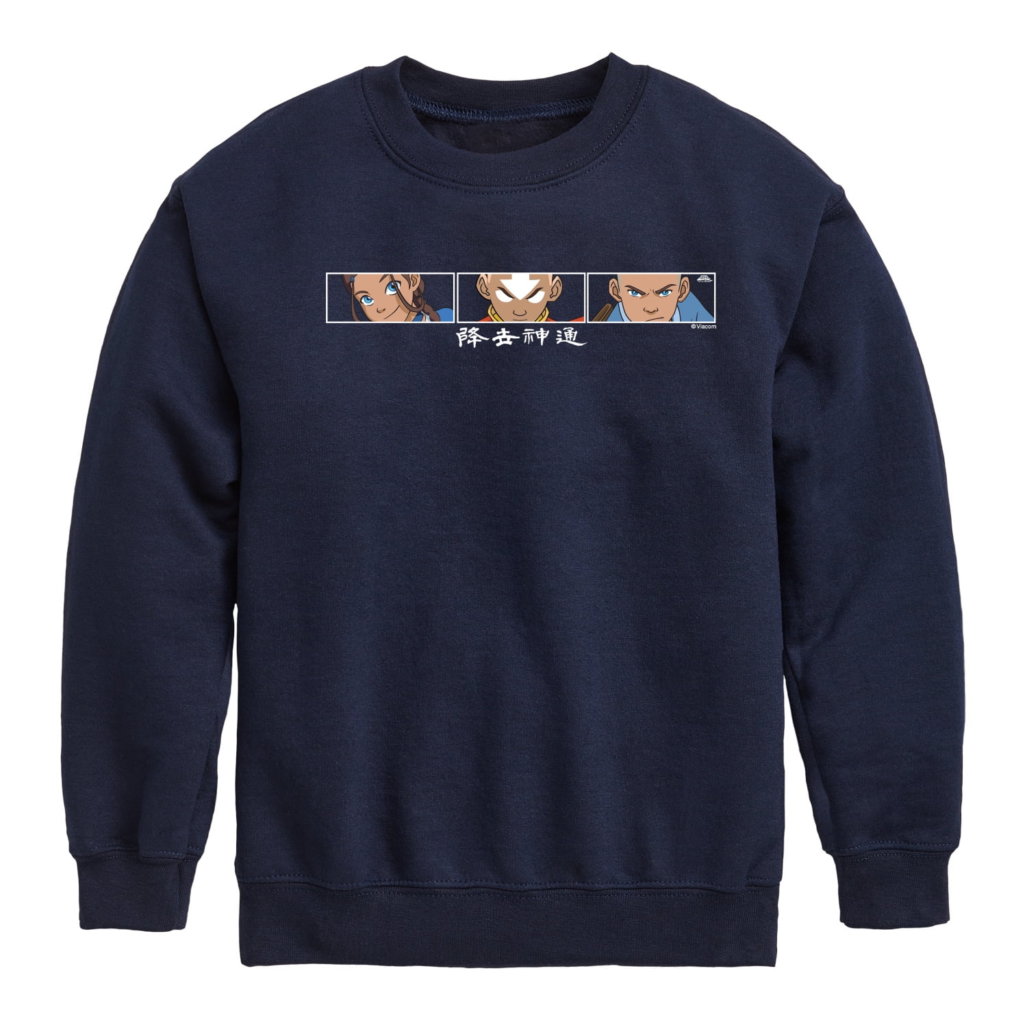 Avatar: The Last Airbender - Battle Face - Youth Crewneck Fleece ...