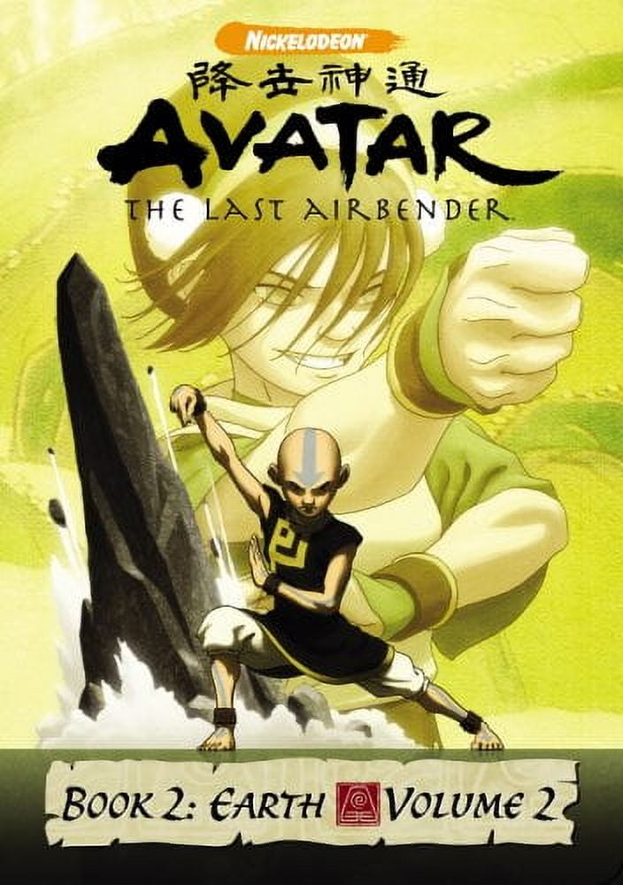 Avatar - The Last Airbender: Book 2: Earth - Volume 2 (Full Frame ...