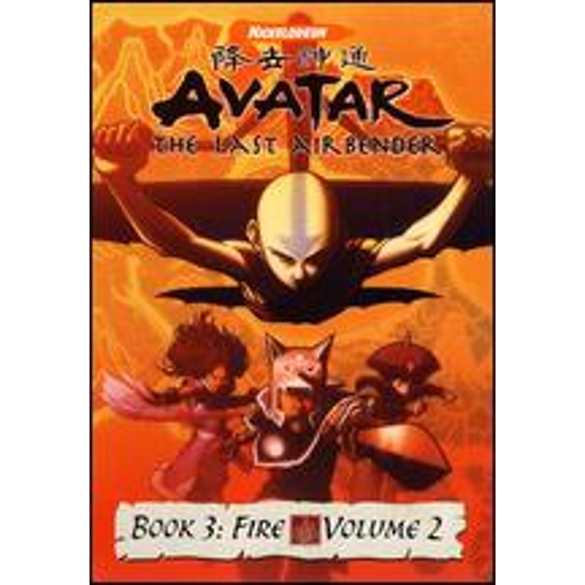Pre-Owned Avatar - The Last Airbender: Book 3 Fire, Vol. 2 (DVD ...