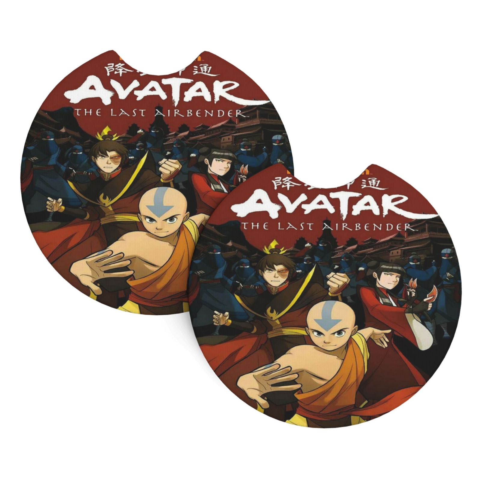 Avatar The Last Airbender Car Coasters For Cup Holders, 2 Pack Non-Slip ...