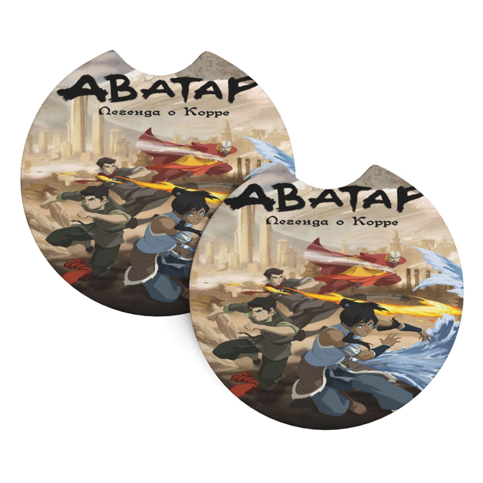 Avatar The Last Airbender Car Coasters For Cup Holders, 2 Pack Non-Slip ...