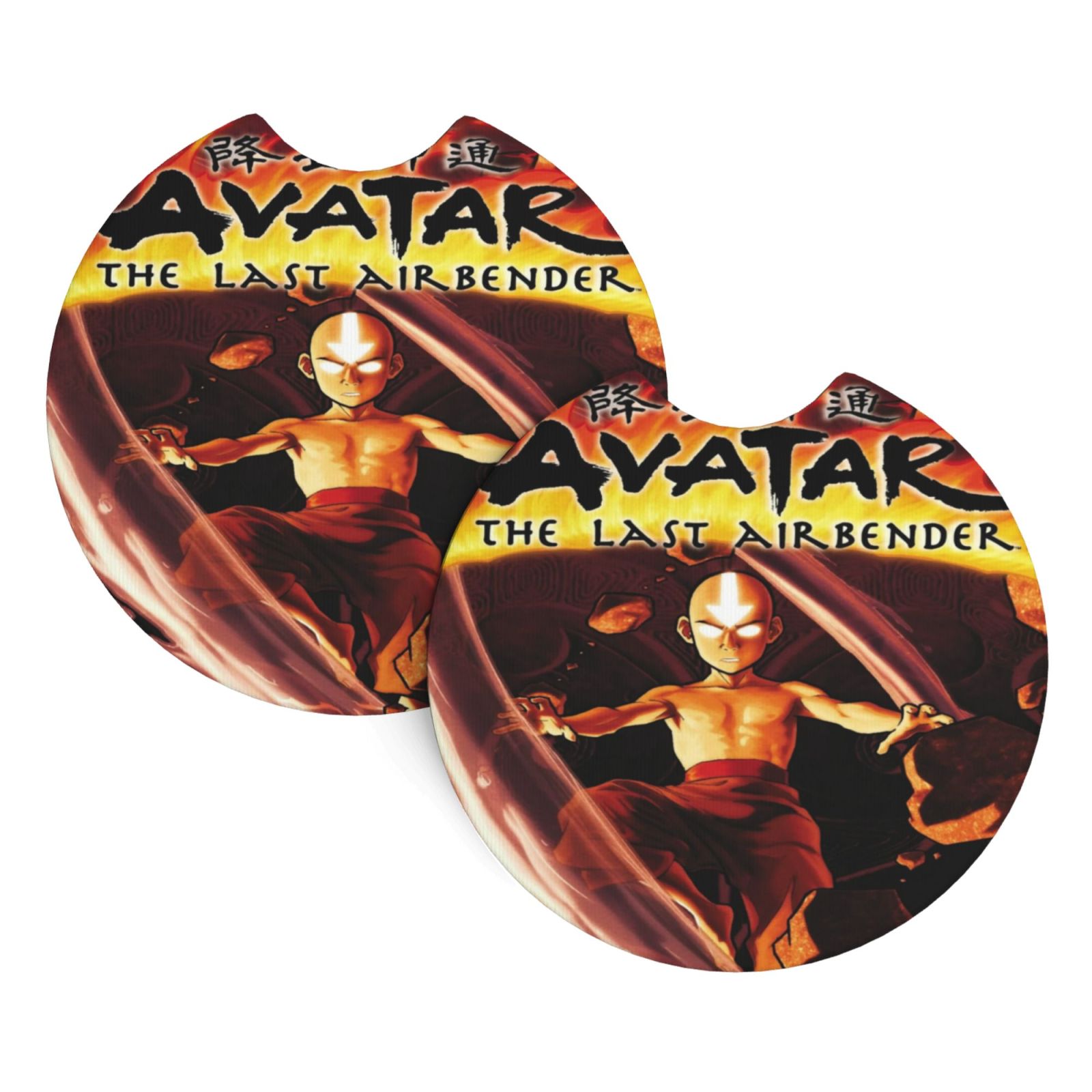 Avatar The Last Airbender Car Coasters For Cup Holders, 2 Pack Non-Slip ...