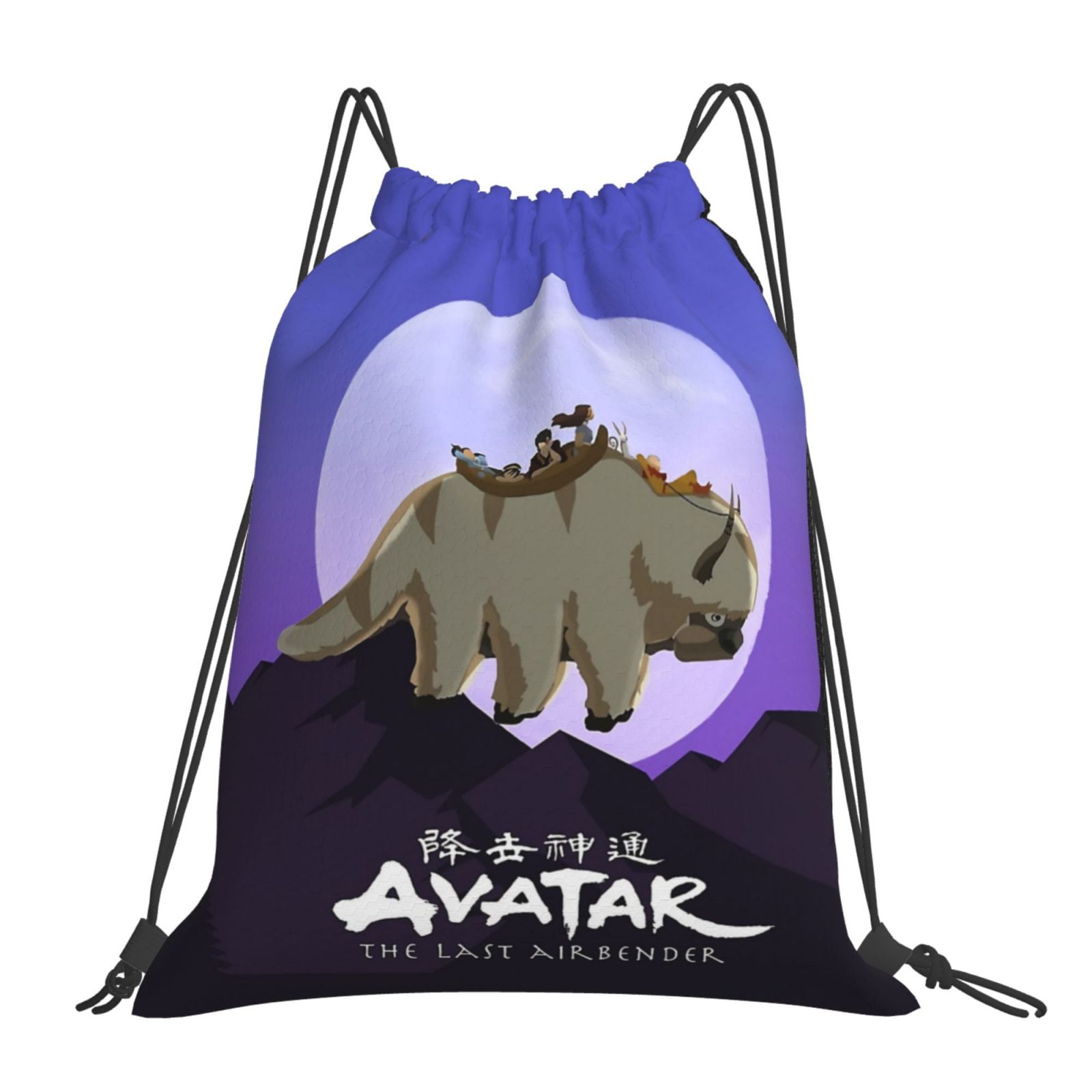 Avatar The Last Airbender Drawstring Backpack Sport Gym Bag For Yoga ...