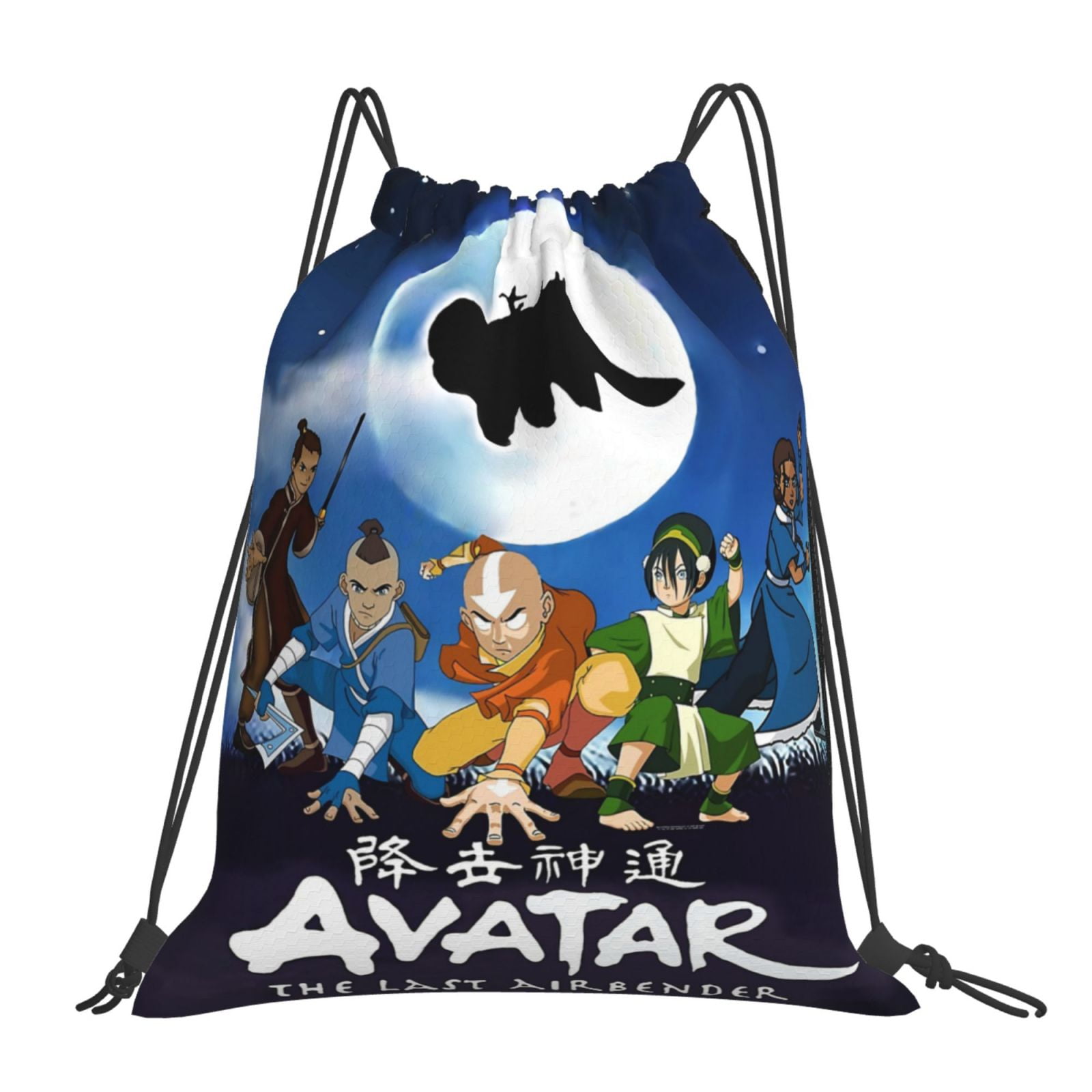 Avatar The Last Airbender Drawstring Backpack Sport Gym Bag For Yoga ...