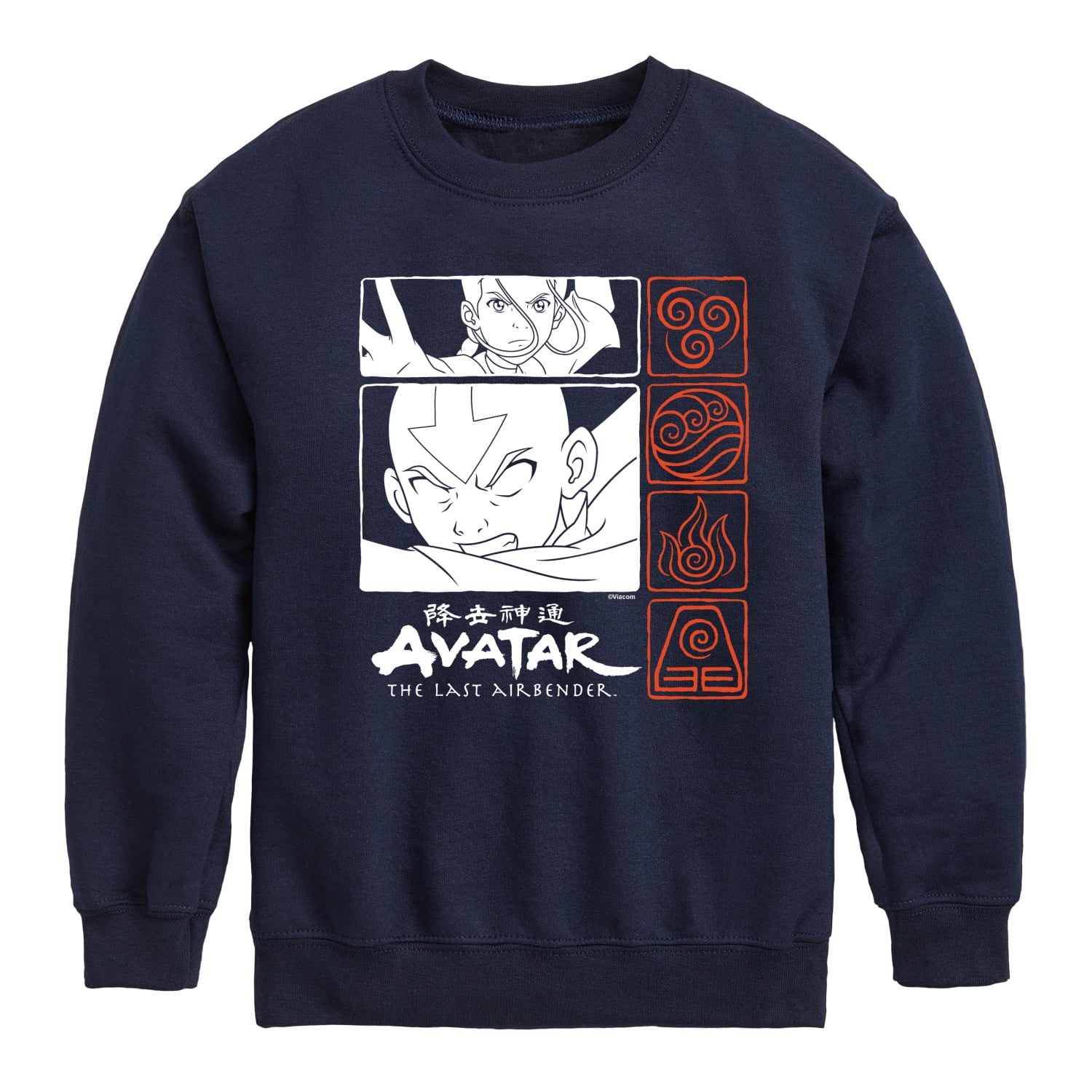 Avatar: The Last Airbender - Grid - Youth Crewneck Fleece Sweatshirt ...