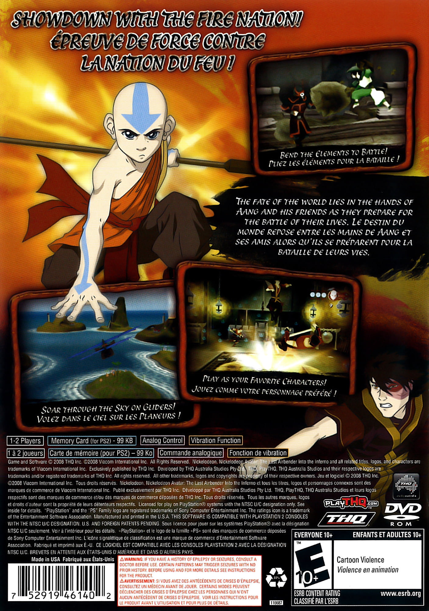 Pre-Owned Avatar The Last Airbender: Into the Inferno PlayStation 2 ...