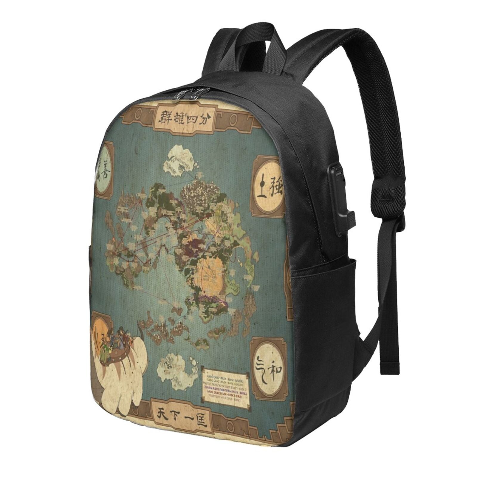 Avatar The Last Airbender Map Backpack Fashion Travel Backpack Laptop ...
