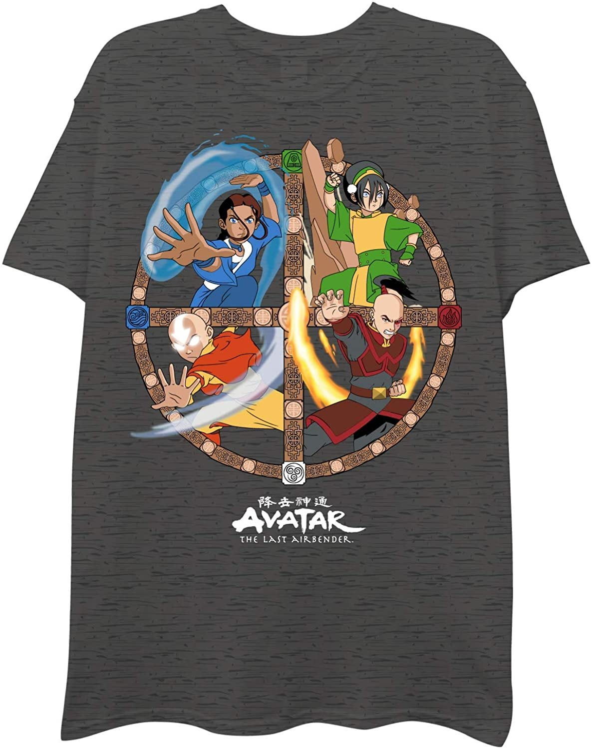 Avatar The Last Airbender Mens Short Sleeve T-Shirt - Nickelodeon ...