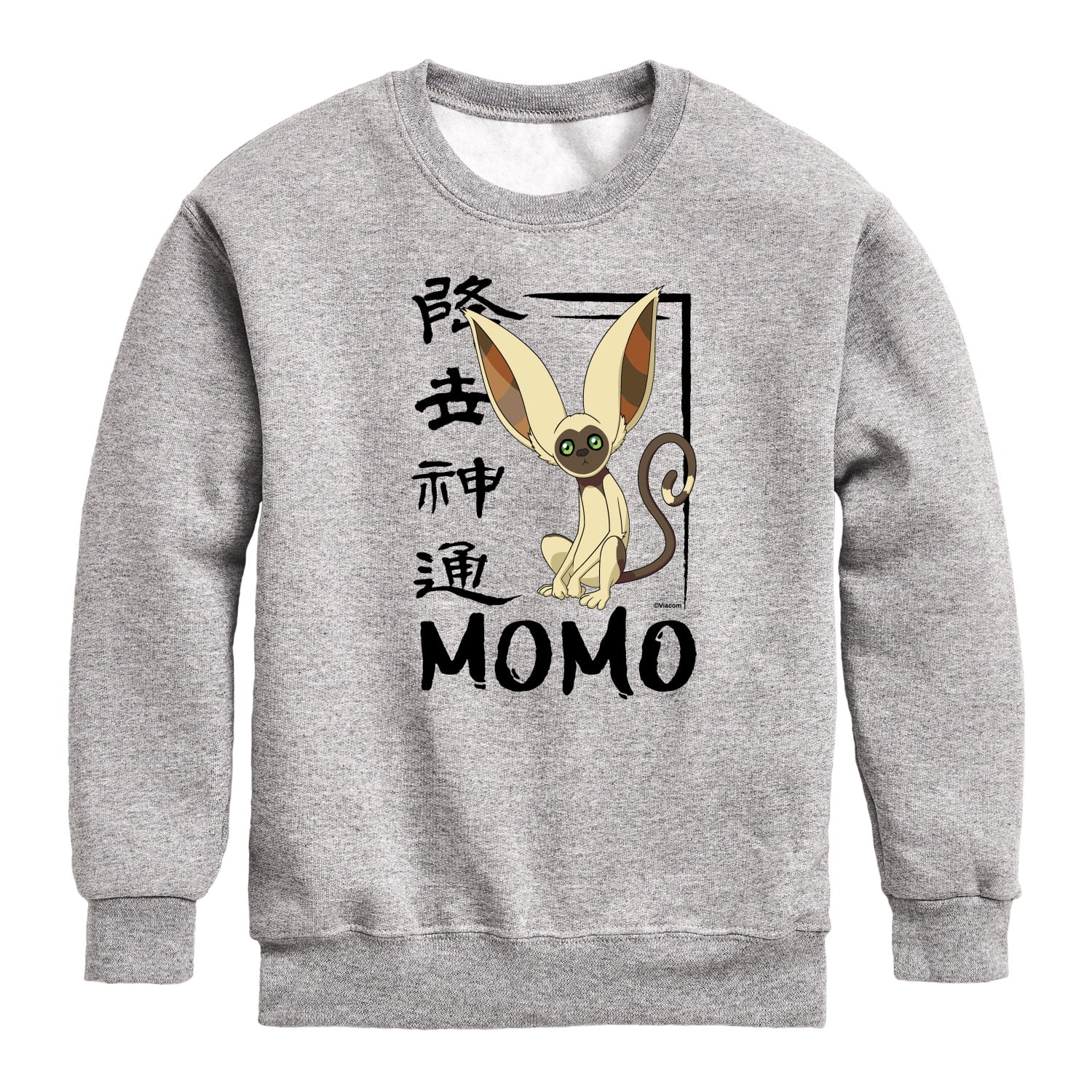 Avatar: The Last Airbender - Momo Cute - Youth Crewneck Fleece ...