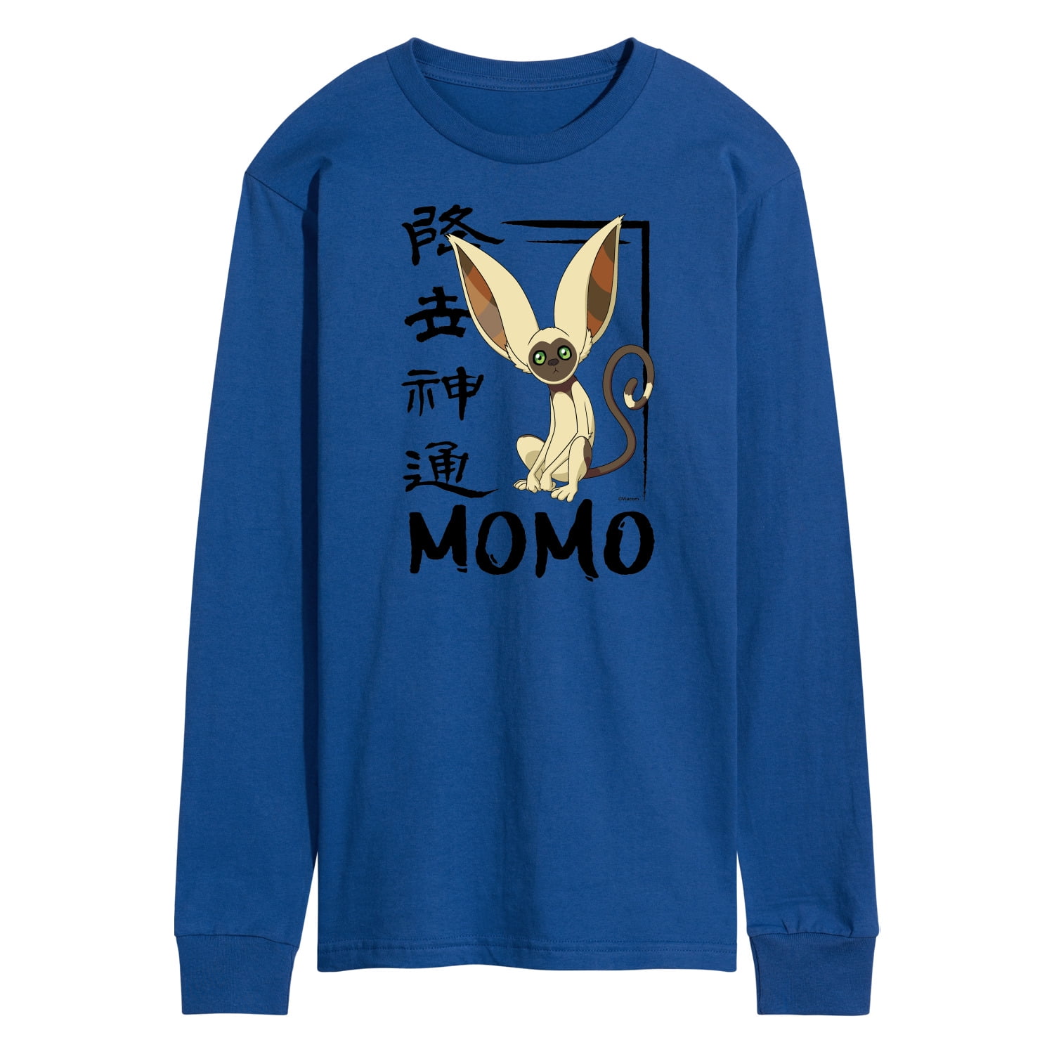 Avatar: The Last Airbender - Momo cute - Men's Long Sleeve T-Shirt ...