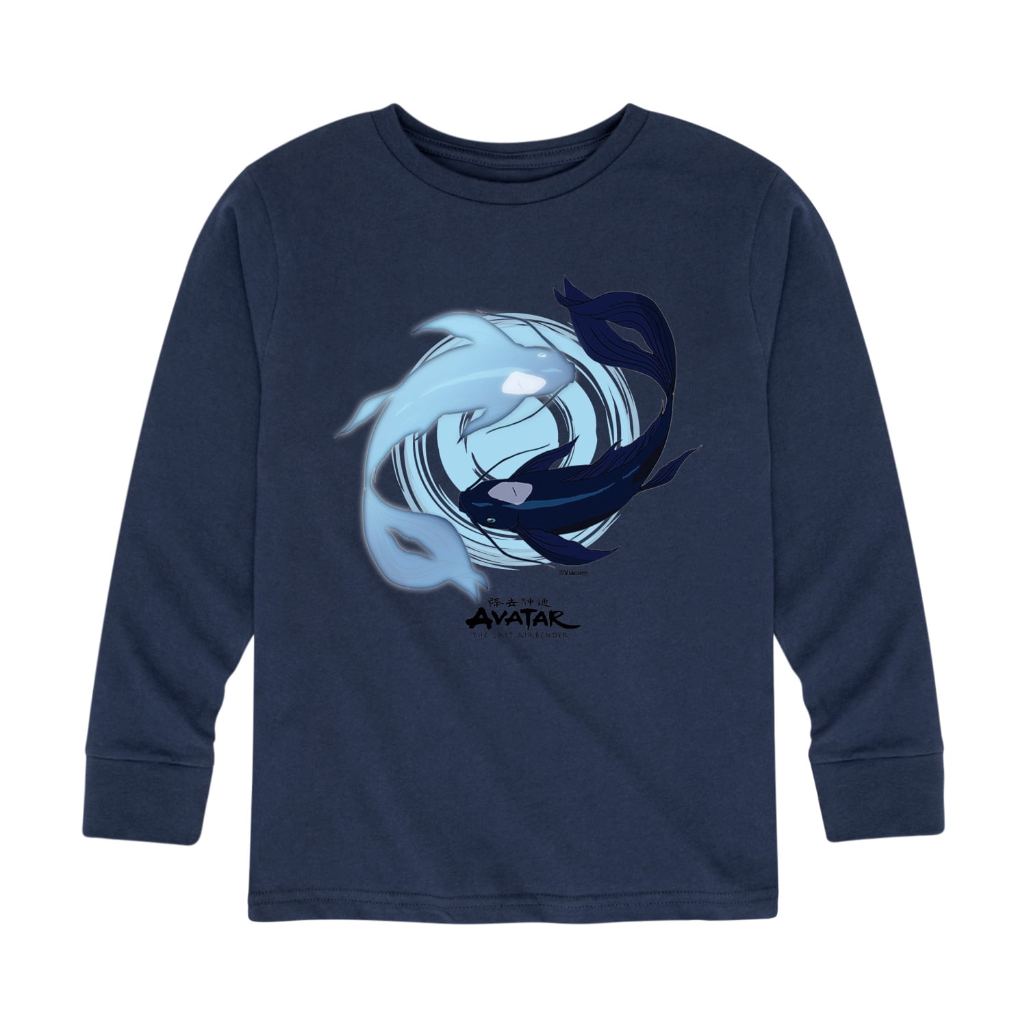 Avatar - The Last Airbender - Moon and Ocean Spirit Koi - Youth Long ...