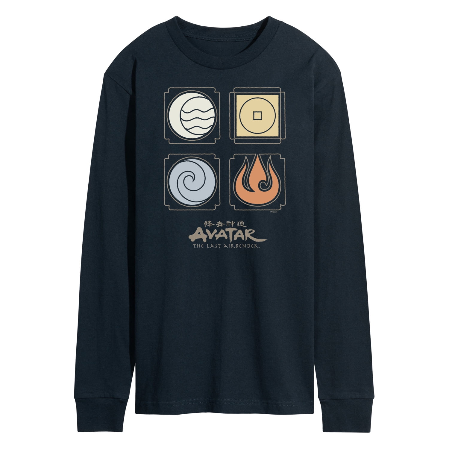 Avatar: The Last Airbender - Nations Symbols - Men's Long Sleeve T ...