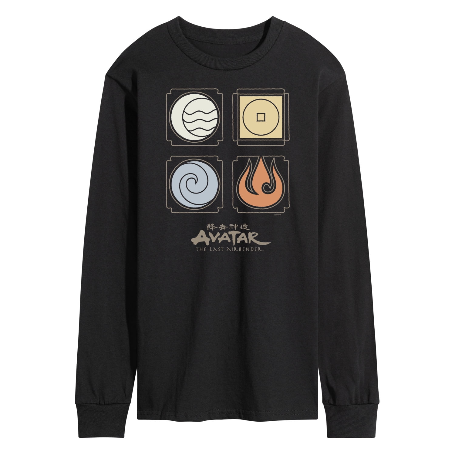 Avatar - The Last Airbender - Nations Symbols - Men's Long Sleeve T ...
