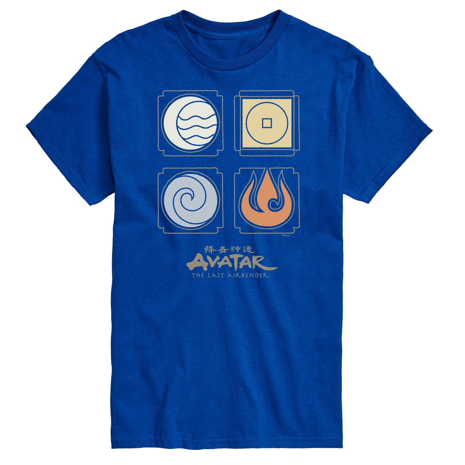 Avatar - The Last Airbender - Nations Symbols - Men's Short Sleeve ...