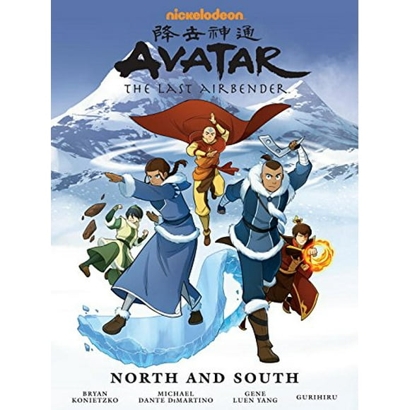 Avatar Last Airbender Comics Complete Series