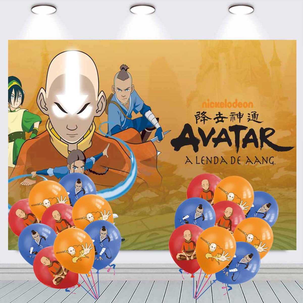 Avatar The Last Airbender Party Decorations Backdrop Banner Balloons ...