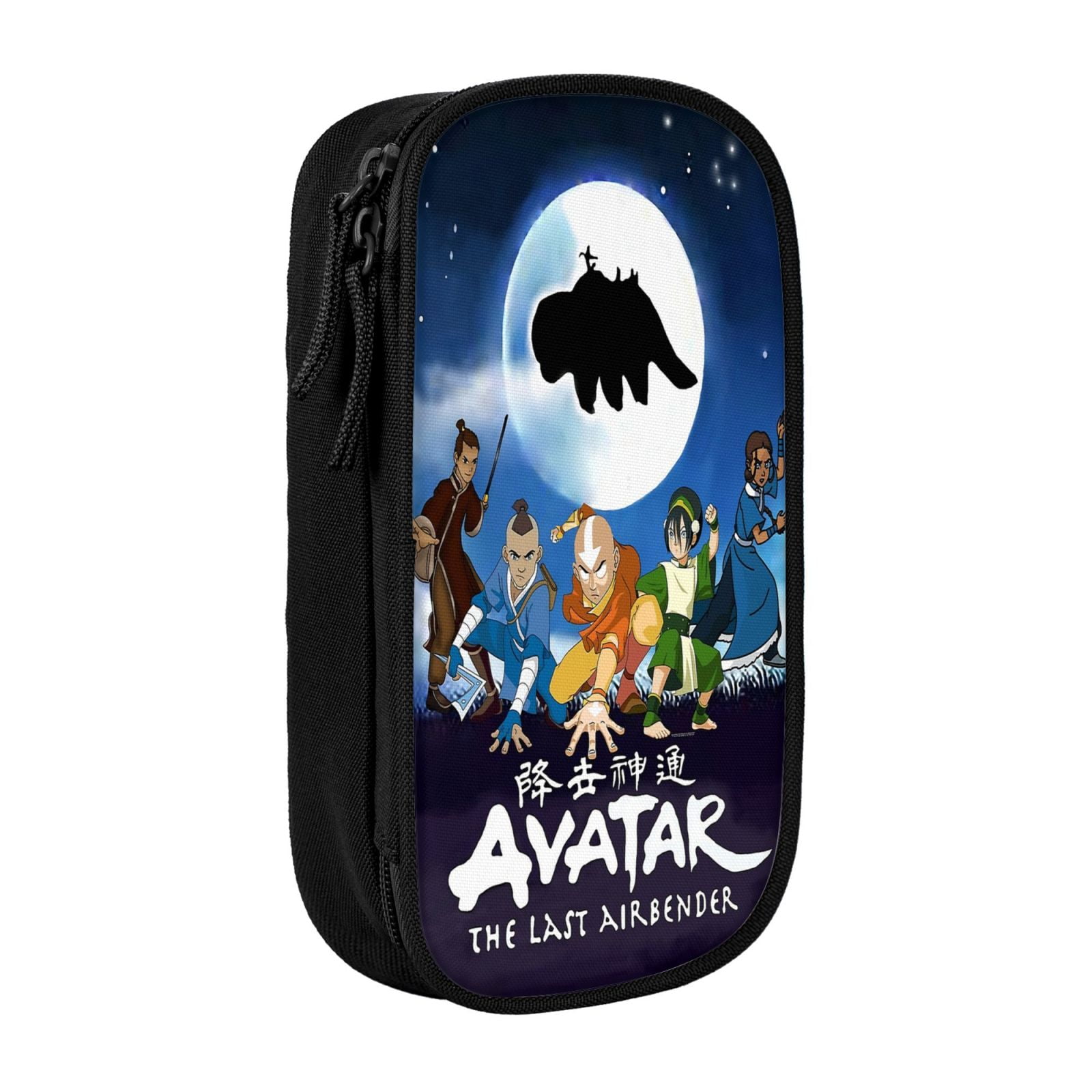 Avatar The Last Airbender Pencil Case, Multipurpose Pencase ,Large ...