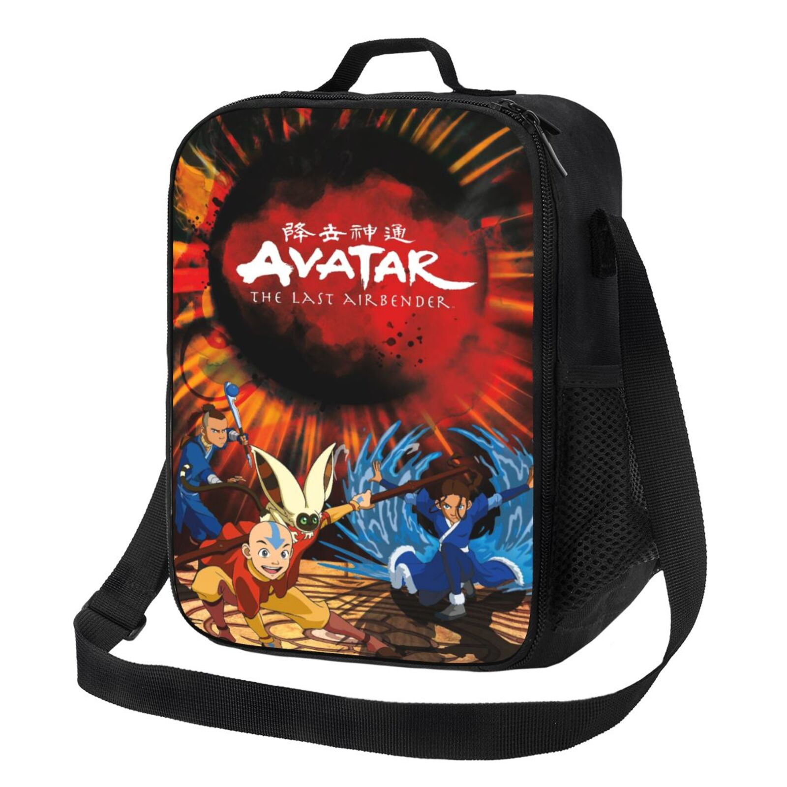Avatar The Last Airbender Portable Lunch Bag, Insulated Lunch Box For ...