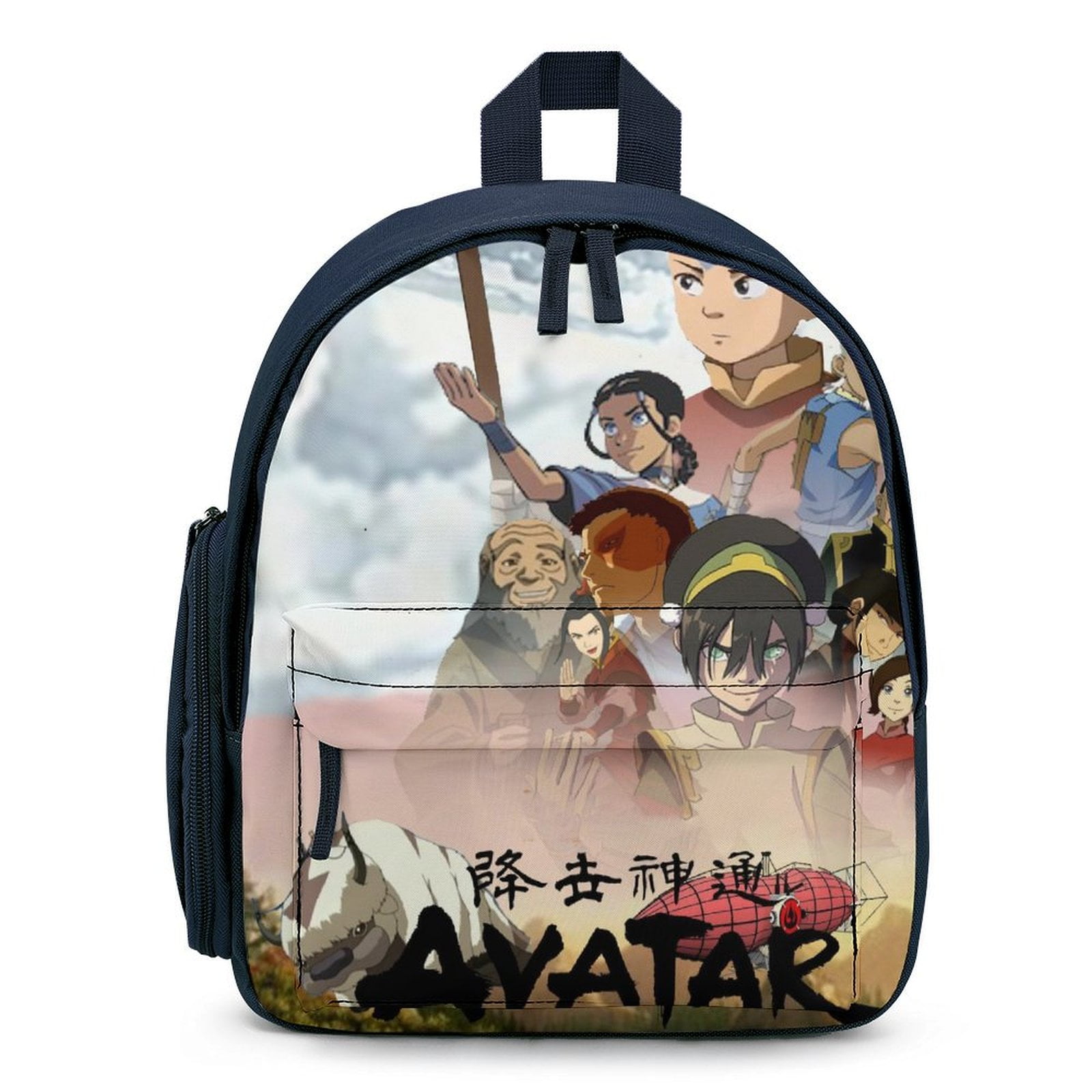 Avatar The Last Airbender Poster Backpack Adjustable Schoolbag Bookbag ...
