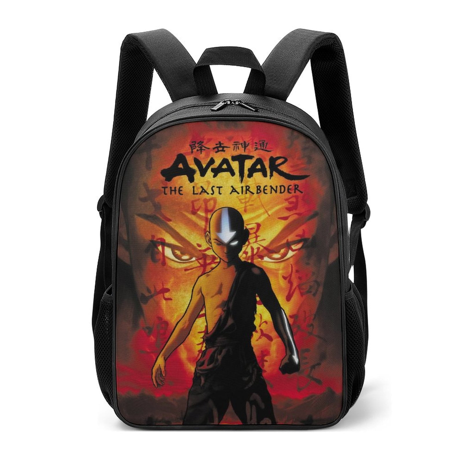 Avatar The Last Airbender School Bag Casual Adjustable Backpack Daypack ...