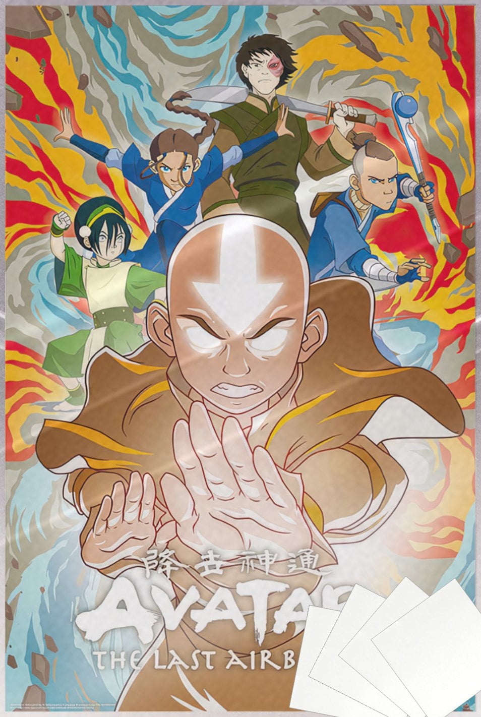 Avatar: The Last Airbender - TV Show Poster (Mastery Of The Elements ...