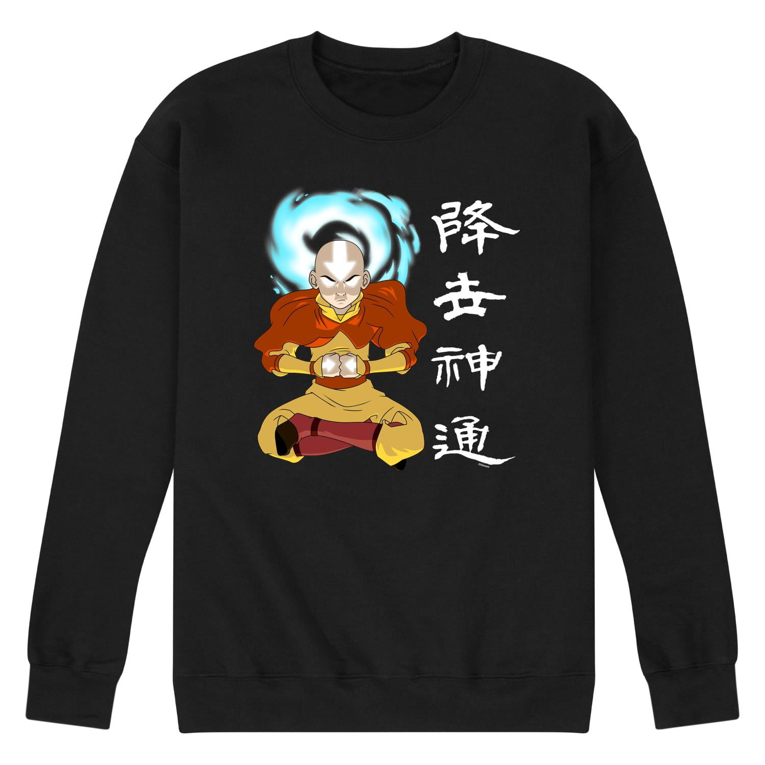 Avatar: The Last Airbender - Team Avatar - Men's Crew Neck Fleece ...