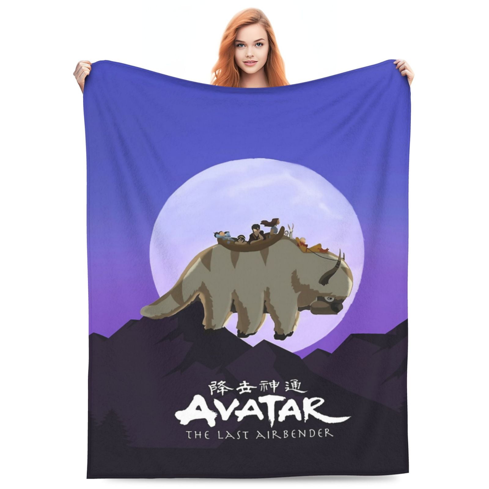 Avatar The Last Airbender Throw Blanket Couch Bed Sofa Soft Lightweight ...