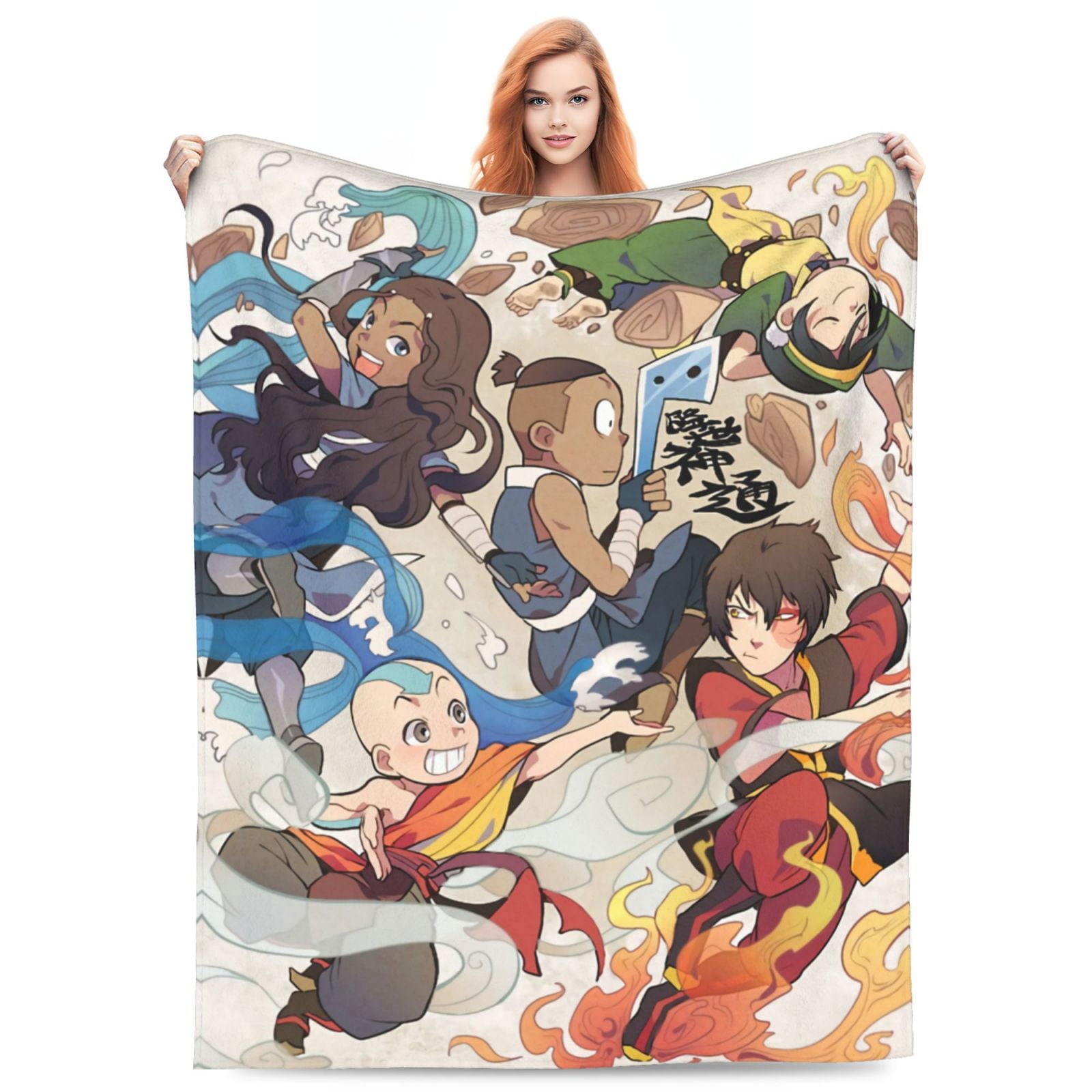 Avatar The Last Airbender Throw Blanket Couch Bed Sofa Soft Lightweight ...
