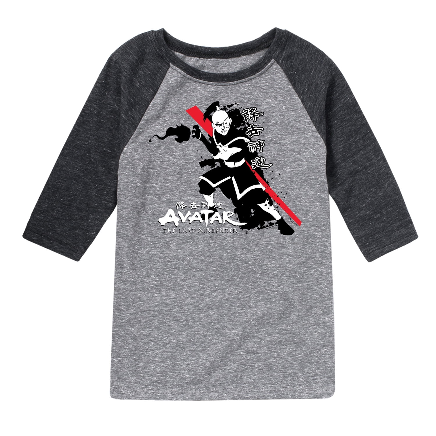 Avatar: The Last Airbender - Zuko Fire Nation - Youth Raglan Graphic T ...