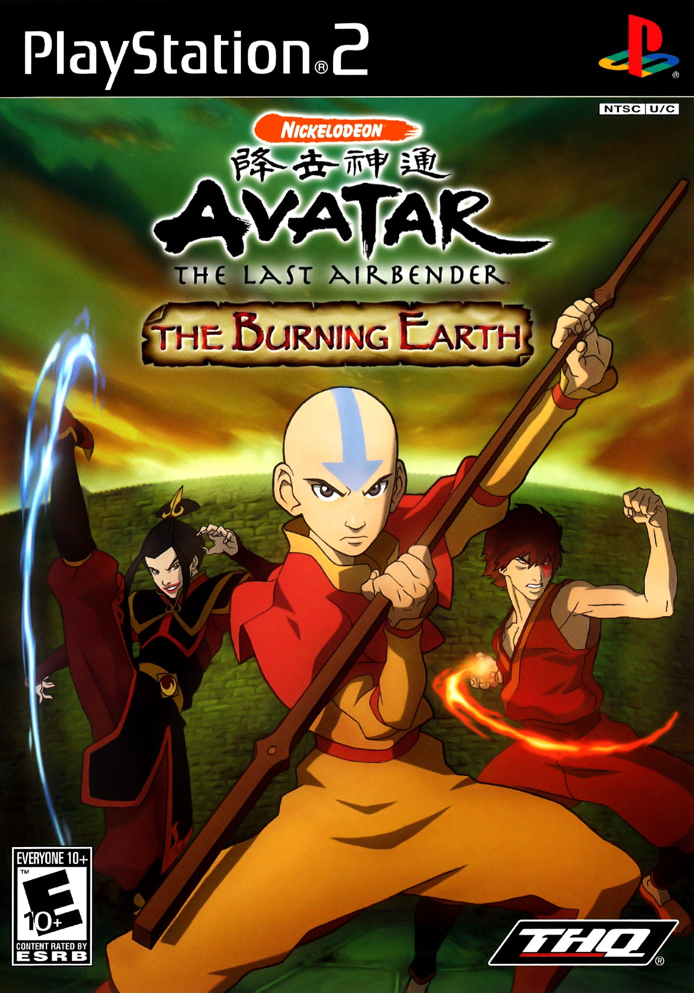 Avatar Last Airbender Ps2