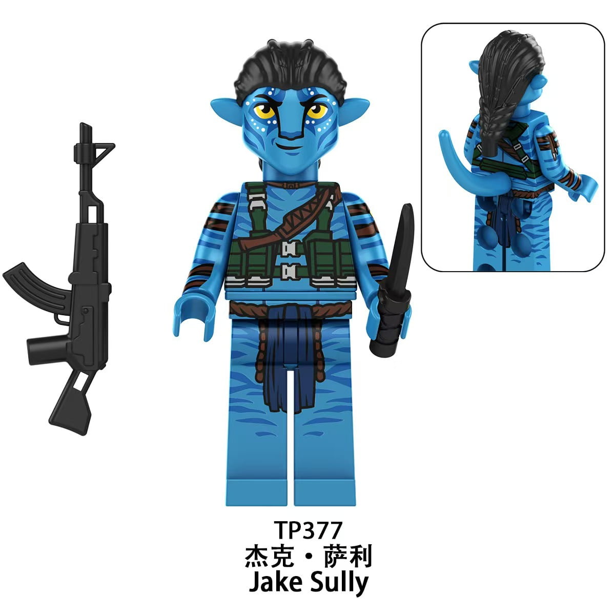 Avatar: The Way of Water Building Block Set - 6pcs Jake Sully Mini ...