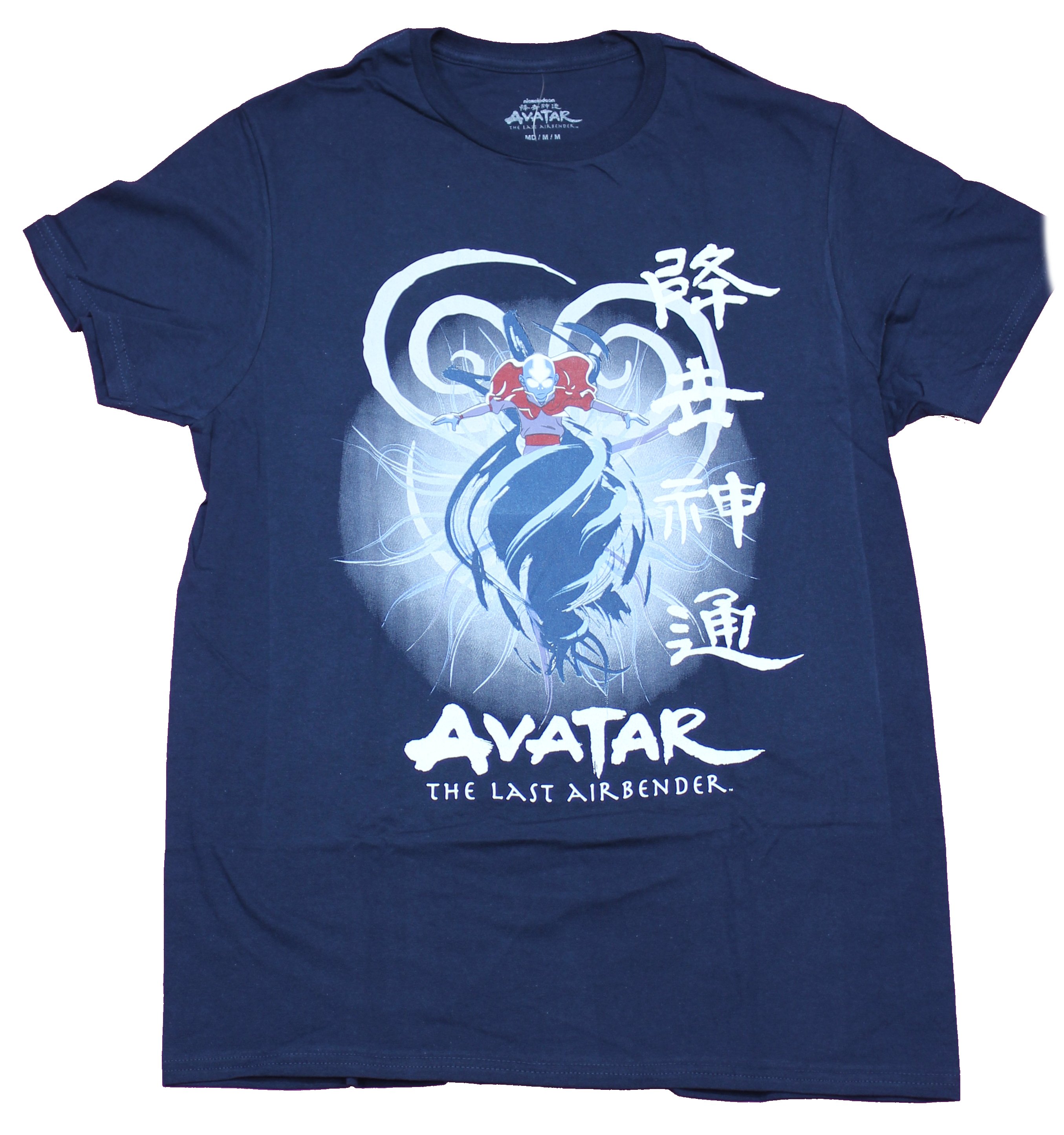 Avatar the Last Airbender Mens T-Shirt - Aang in Air Circle Over Logo ...
