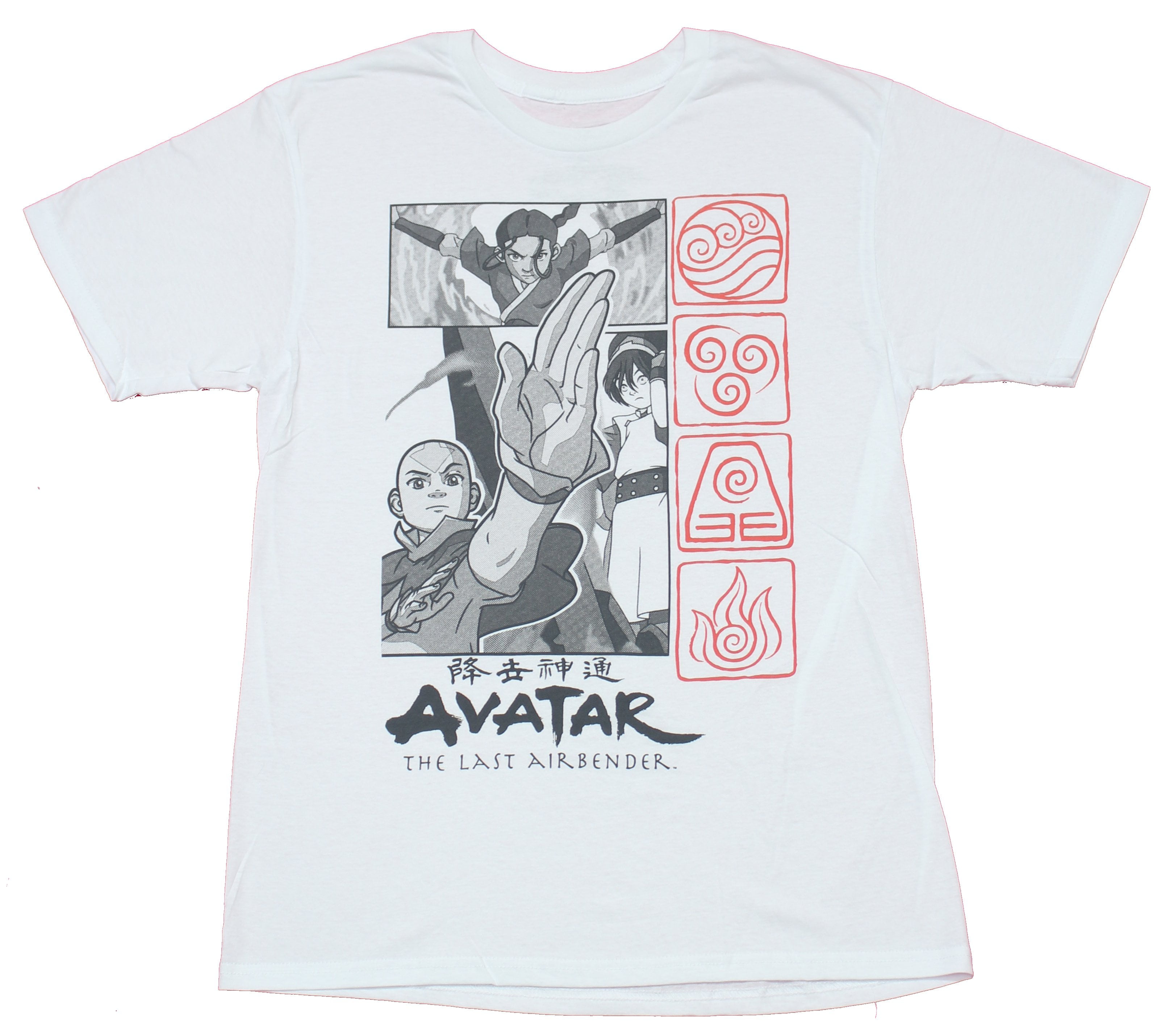 Avatar the Last Airbender Mens T-Shirt - Grayscale Avatar & Red Tribe ...