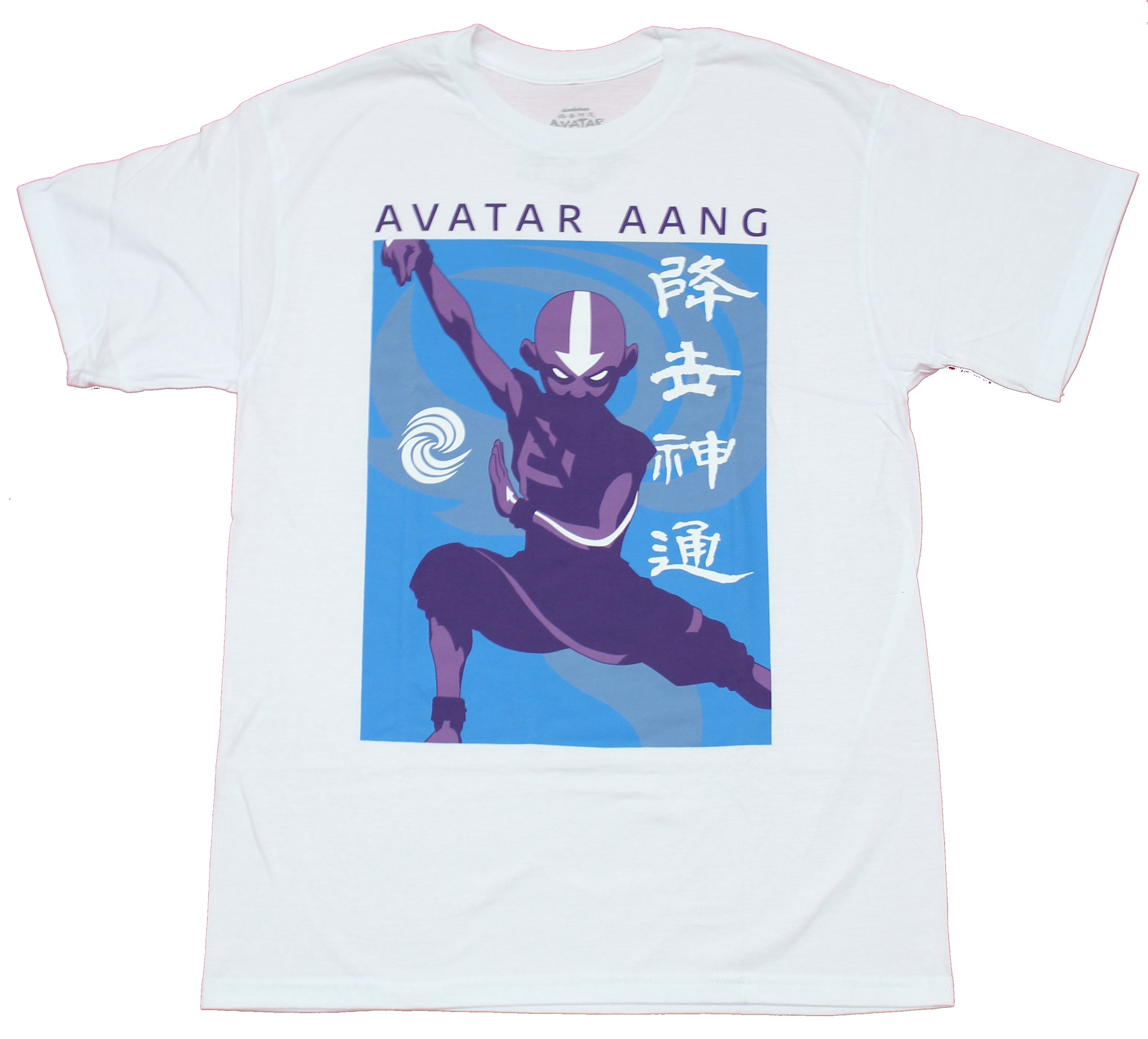 Avatar the Last Airbender Mens T-Shirt - Purple Tinted Aang in Blue Box ...