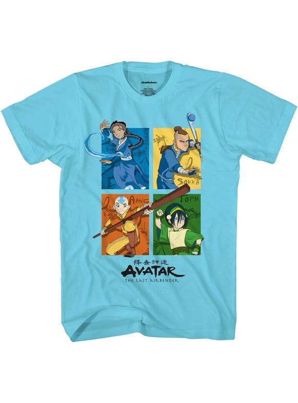 Avatar The Last Airbender Shirts
