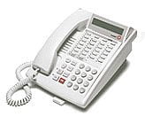 Avaya Partner 18d White - Walmart.com