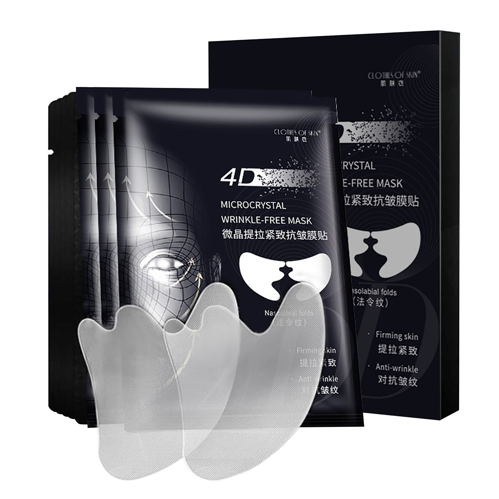 Avdjesfny Beauty Face Nutrition Removal Lift Sticker, Face Forehead ...