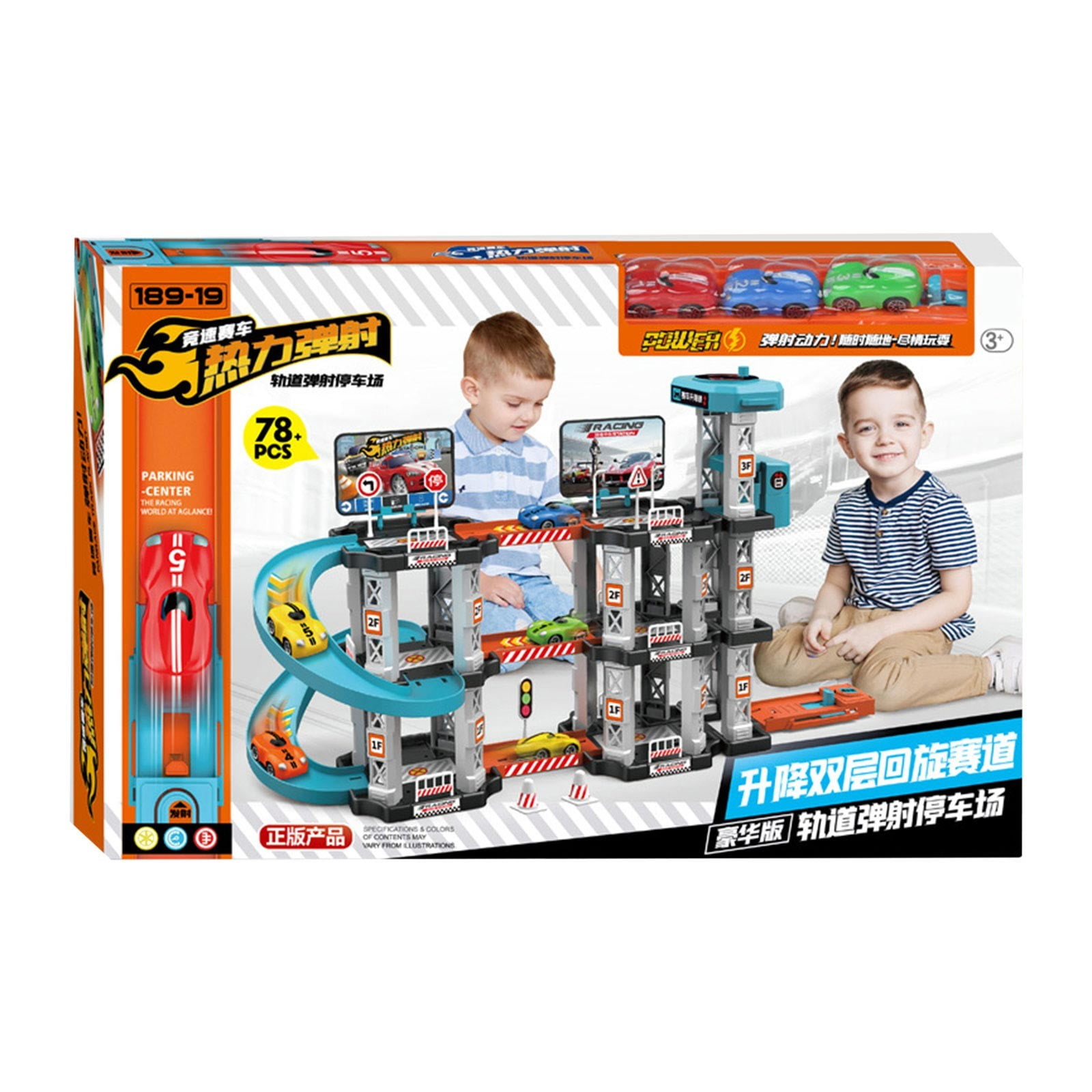 Avdjesfny Car Ramp Toy for 2 3 Year Old Boy Gifts, Toddler Race Track ...