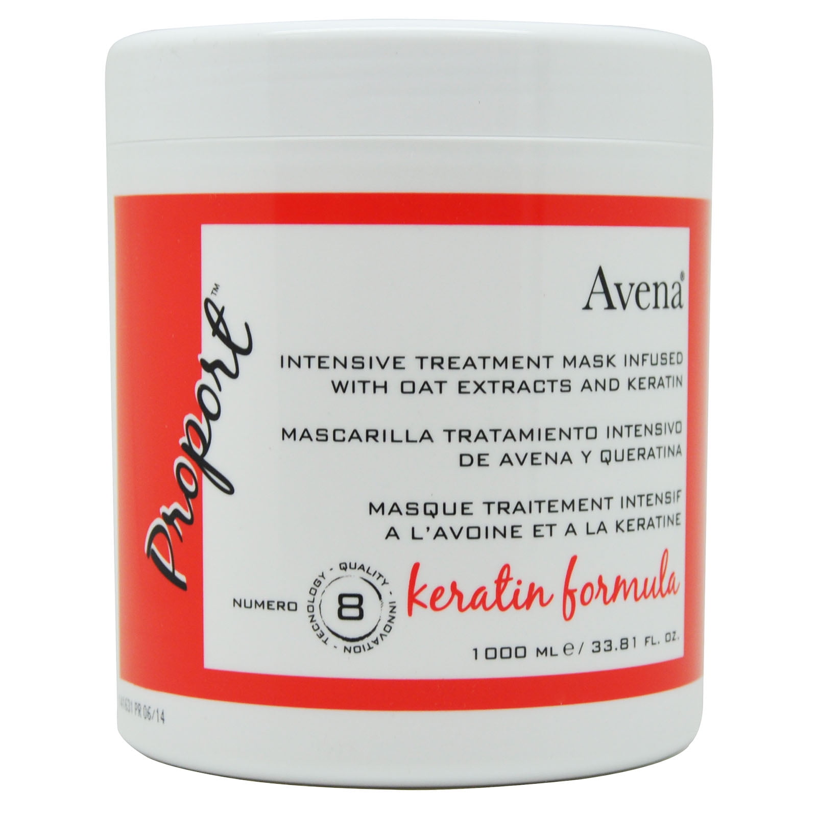 Avena Proport Intensive Treatment Mask Infused w/ Oat Extract and ...
