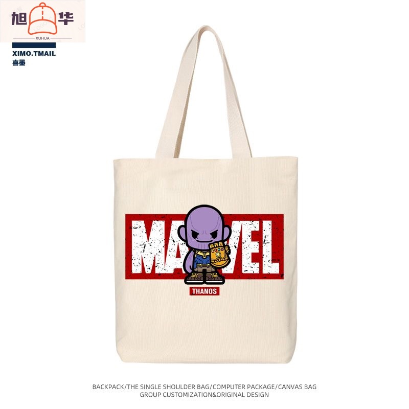 Avengers Marvel Joint Canvas Bag Handbag Shoulder Bag School Bag ...